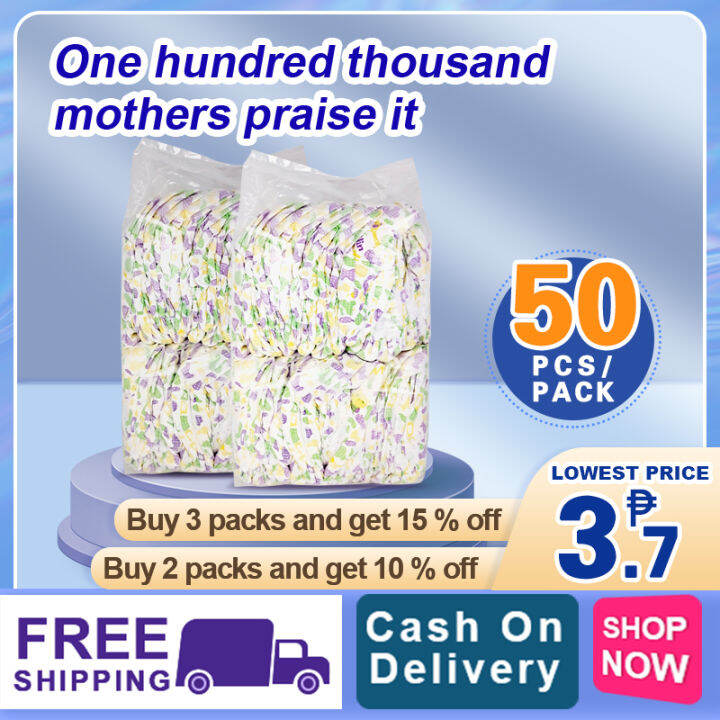 Ultra thin breathable magic tape diapers 50 PCS pant baby diapers S/M/L ...