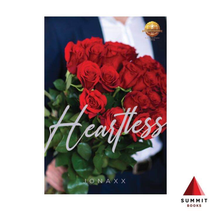 Heartless 2021 Reprint New Cover by Jonaxx | Lazada PH