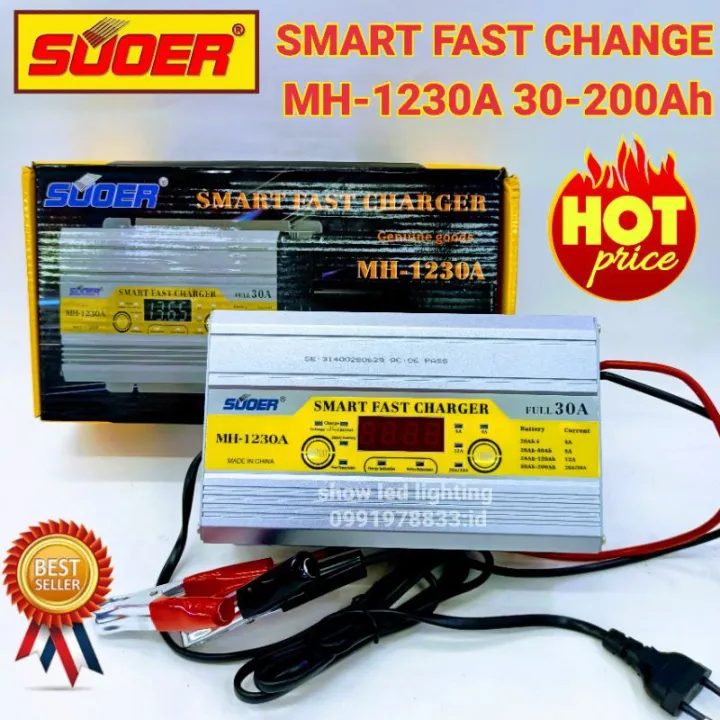[ชาร์จเจอร์] เครื่องชาร์จแบตเตอรี่อัตโนมัต MH-1230A SMART FAST CHANGER ...
