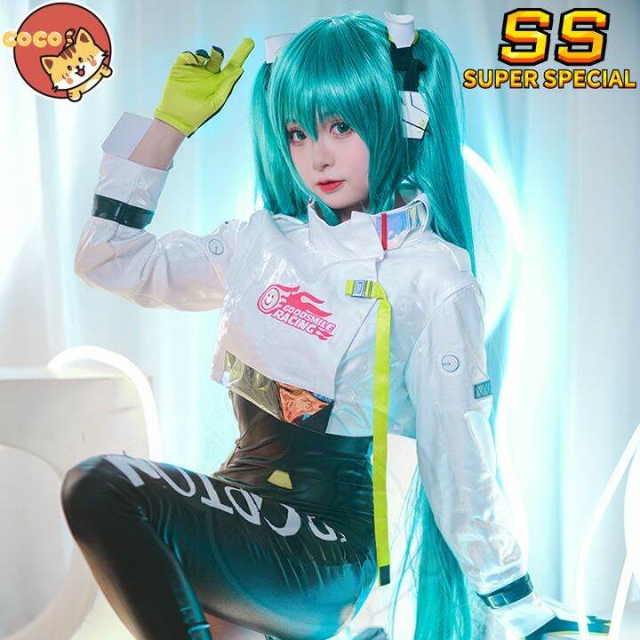 Cocos-SS VOCALOID 2022 Racing MIKU คอสเพลย์เครื่องแต่งกาย VOCALOID Cos GT Project Cosplay Racing ...