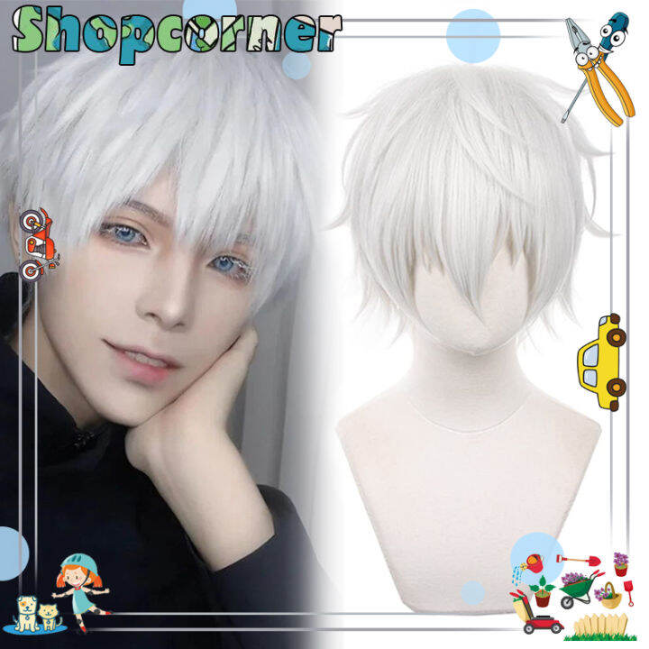 Rambut Palsu Gojo Satoru Cosplay Anime Wig Cosplay Anime Jujutsu Kaisen ...