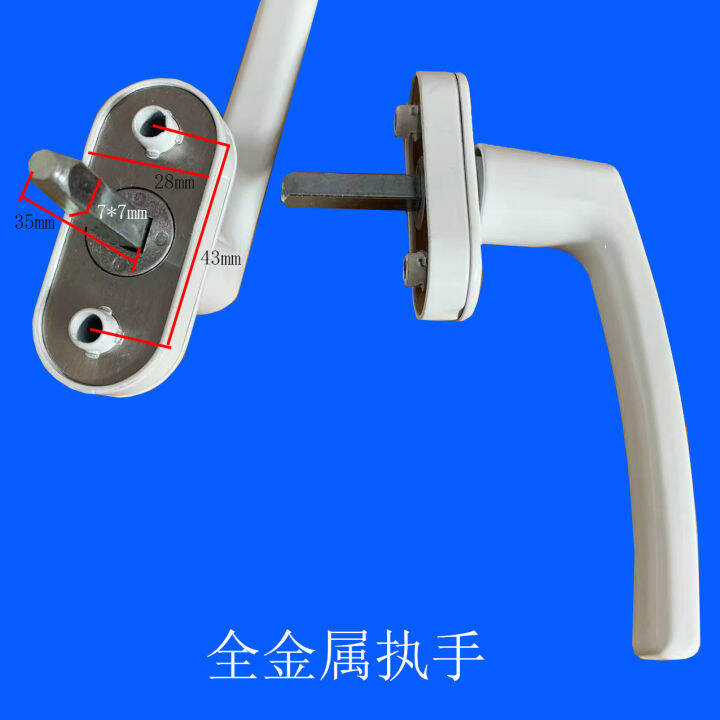 Plastic-steel window handle all-metal transmission hand-in-hand ...