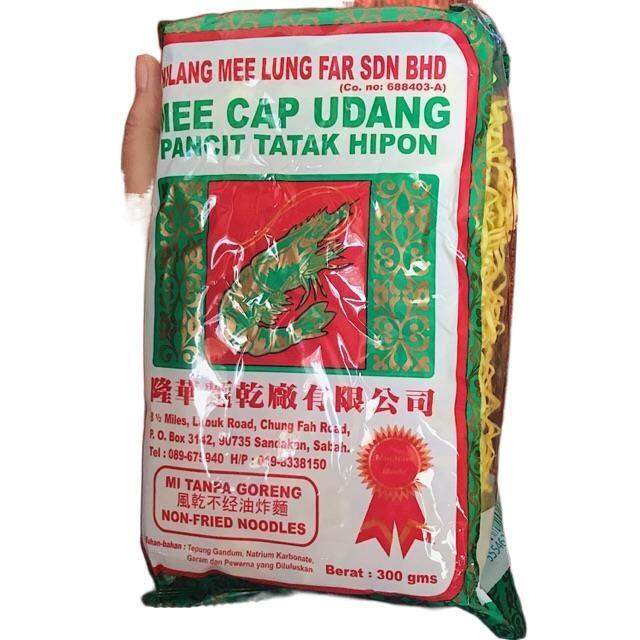 Kilang Mee Lung Far Cap Udang Pancit Tatak Hipon 300 grams | Lazada PH