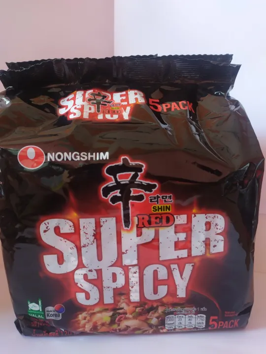NONGSHIM SHIN RED SUPER SPICY MULTI (5P) | Lazada PH