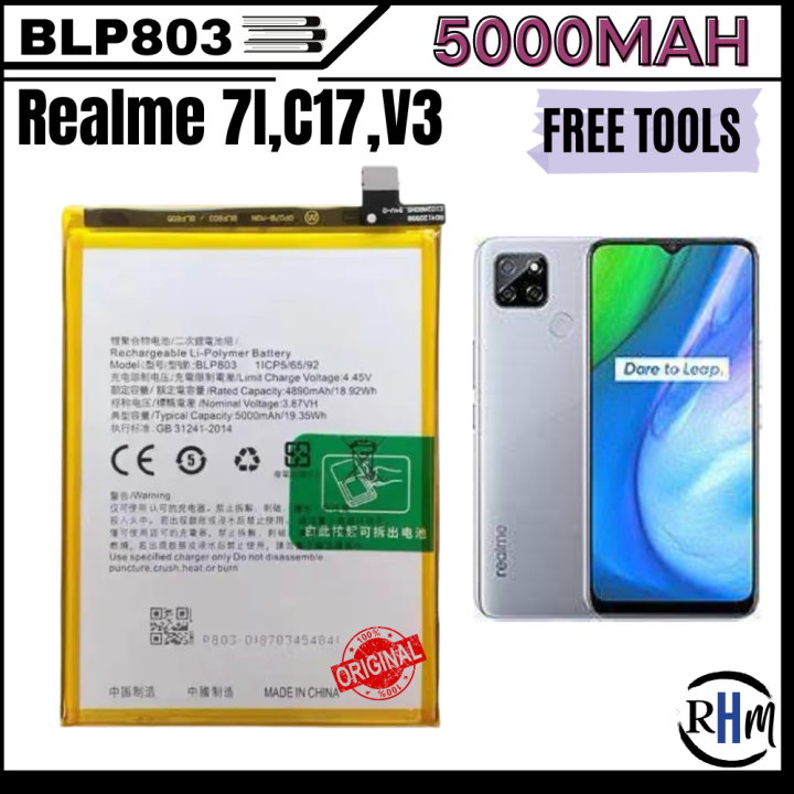 New REALME 7i, C17,V3, Q3i, op-po A53 2020 Battery, Model: BLP803 ...