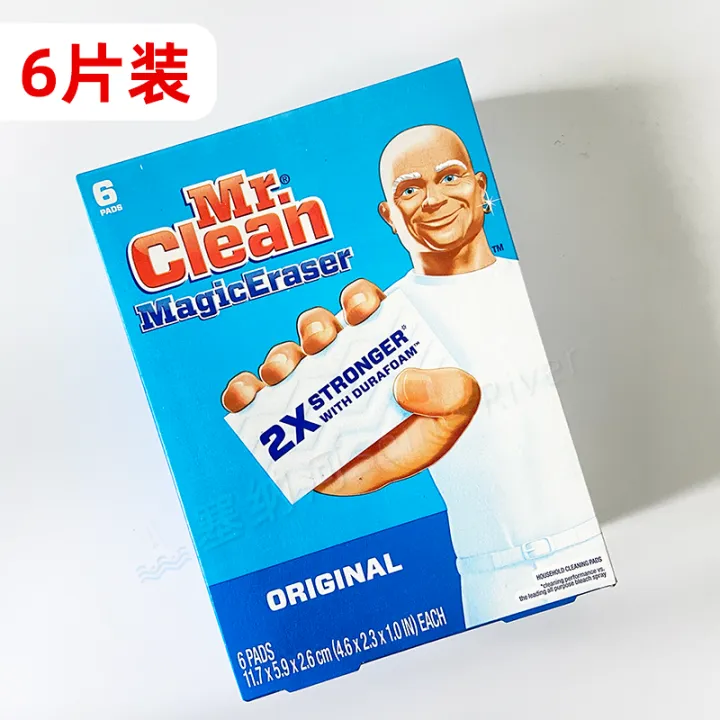 นำเข้า Mr. Clean Magic ยางลบของแท้ทำความสะอาดไม่ล้างทำความสะอาดฟองน้ำทำ ...