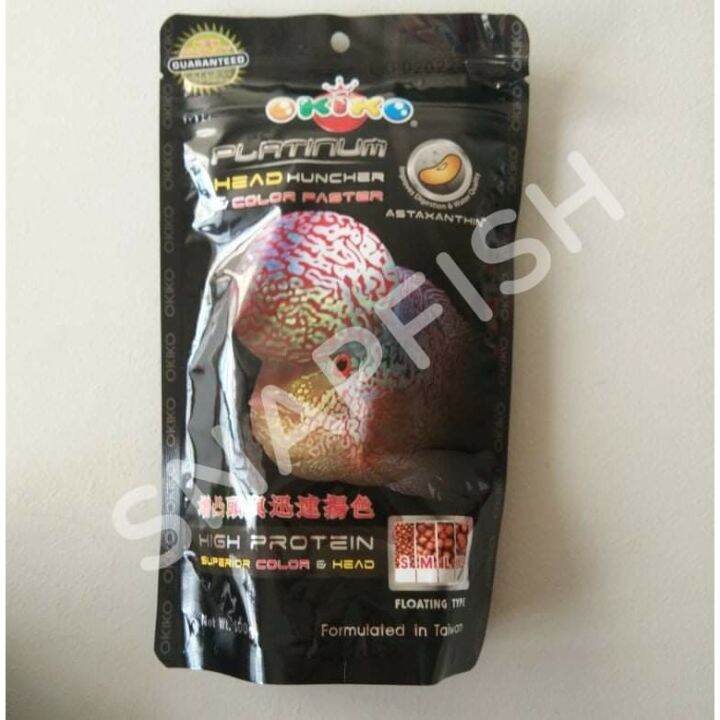 Okiko platinum 100g. | Lazada PH