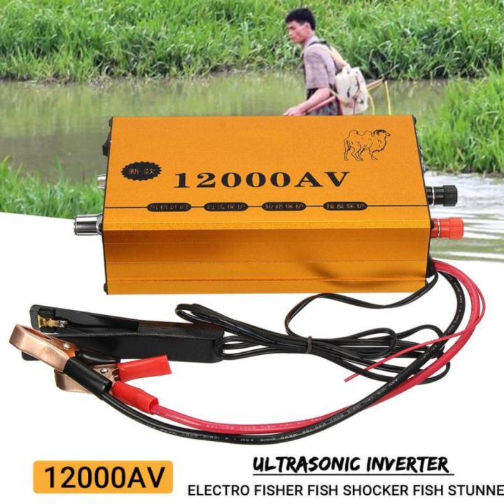 12000V/AC Ultrasonic Inverter Electro Fisher Fish Shocker Stunner Power ...