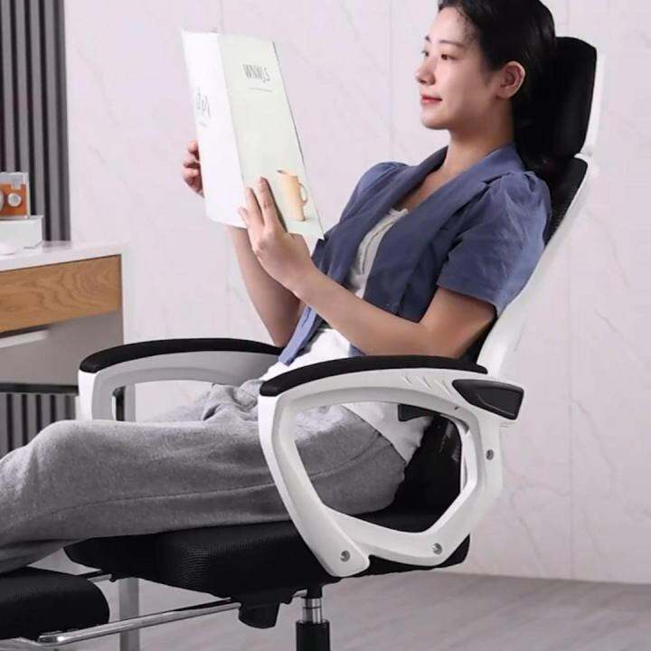 MAX GO Promo Office Chair Ergonomic Chair Mesh Gaming Chair Computer ...
