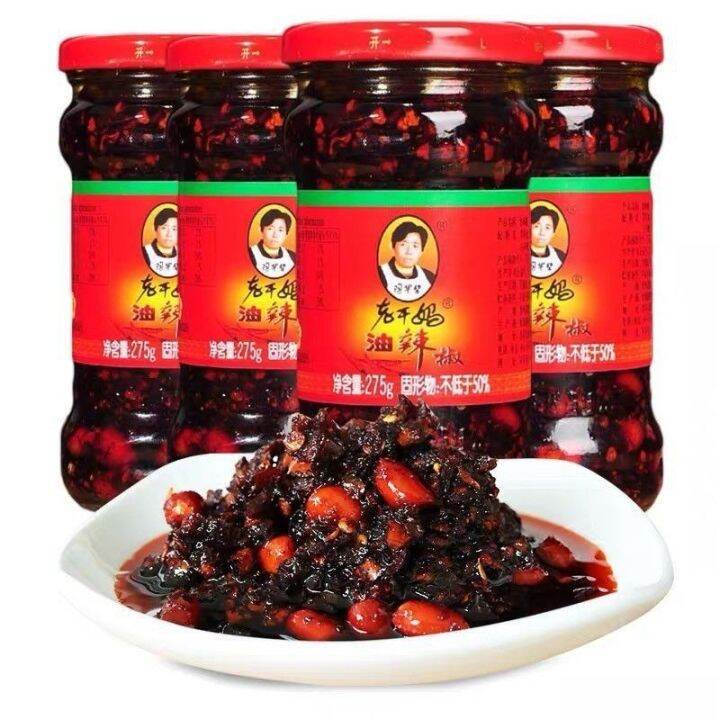 Lao Gan Ma Original Spicy Oil Chili Sauce 275g | Lazada PH