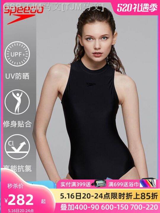 Speedo Triangle One-Piece Swimsuit Women's Fashion Small High Collar ...