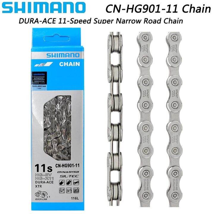 SHIMANO DURA-ACE CN-HG901 11 Speed Chain Super Narrow HYPERGLIDE for ...