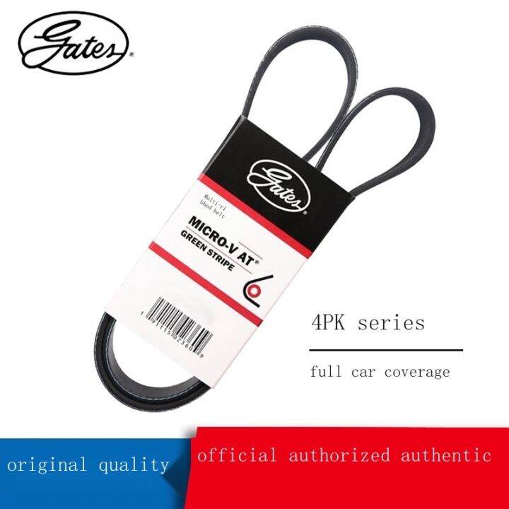 Genuine American Gates 4PK575 4PK595 4PK609SF 4PK615 4PK630 automotive ...