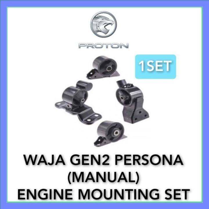 PROTON WAJA GEN2 PERSONA MANUAL ENGINE MOUNTING SET | Lazada