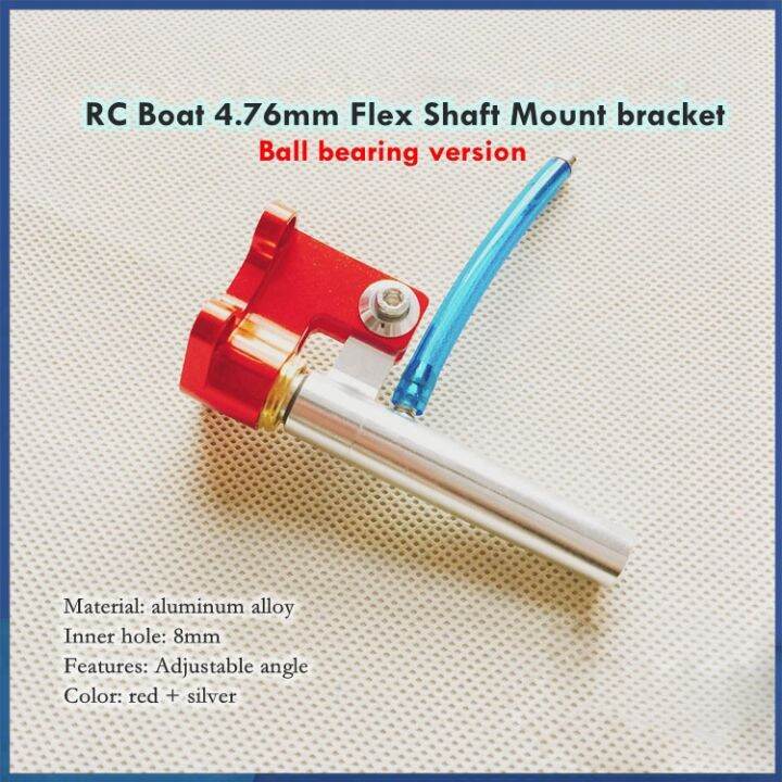 CYS RC Boat Stinger 4.76mm(3/16") Flexible Shaft Bearing Strut Flexible ...