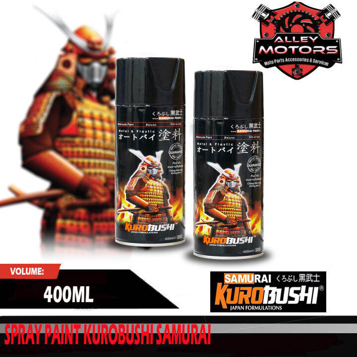 SPRAY PAINT KUROBUSHI BELL FLOWER SAMURAI 201 / BLACK SAMURAI 201 / FLOURESCENT GREEN SAMURAI ...