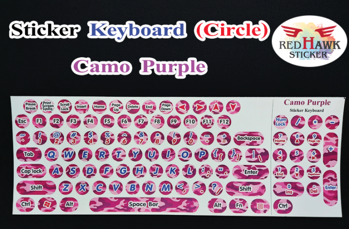 Camo purple keyboard stickers (English only circle) | Lazada.co.th