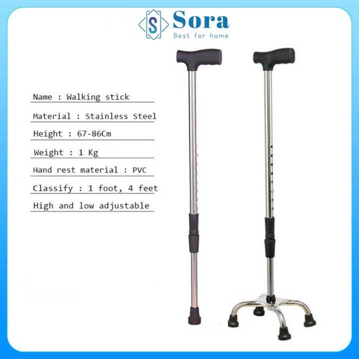 Quad Cane Adult Heavy Duty Tungkod Quadcane Sora Shop Stainless steel ...