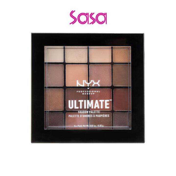 NYX Ultimate Shadow Palette 13g | Lazada