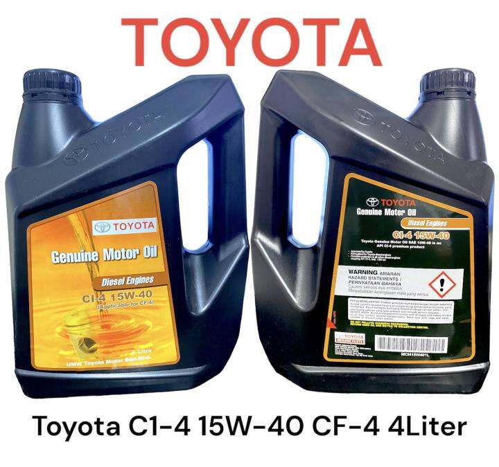 Toyota Genuine Motor Oil 15W-40 CF-4 Diesel Engines 4 Liter gallon ...
