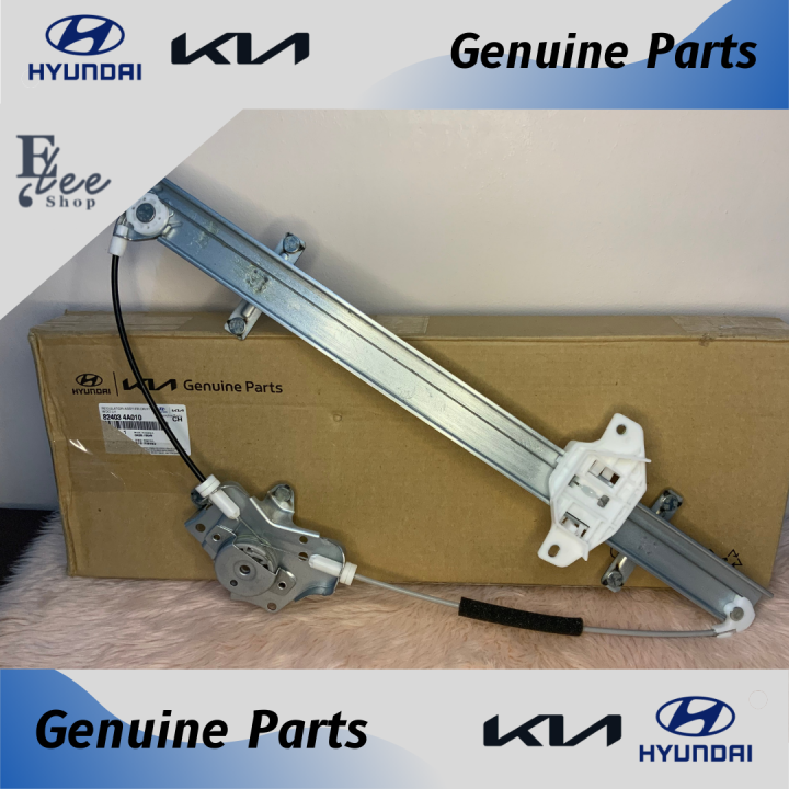 REGULATOR POWER WINDOW MECHANISM FRONT 824044A010, 824034A010 for ...