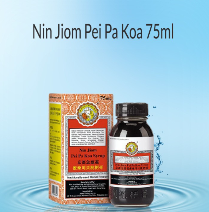 Nin Jiom Pei Pa Koa Syrup 75ml - Relieve Cough - Herbal Ingredients and ...