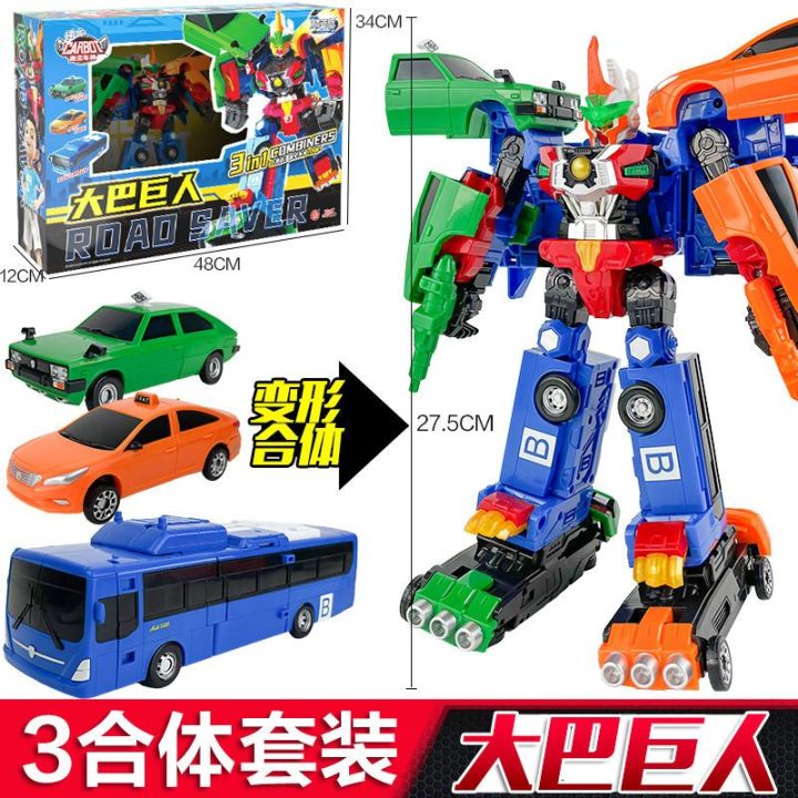 Original Hello Carbot Toys Robot Toys Bus Giant Elite Version 3in1 ...