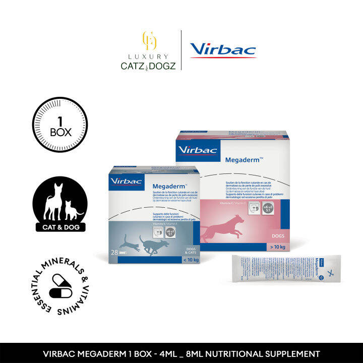 Virbac Megaderm 4ml / 8ml - Omega Fatty Acid Supplement for Dogs and ...