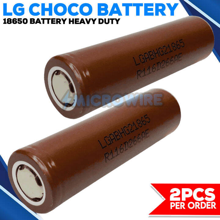 2PCS LG Choco18650 3.7v Rechargeable Battery | Lazada PH