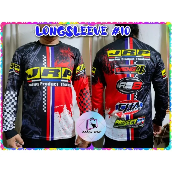 JRP FULL SUBLIMATION MOTORCYCLE JERSEY LONGSLEEVE ZEL | Lazada PH