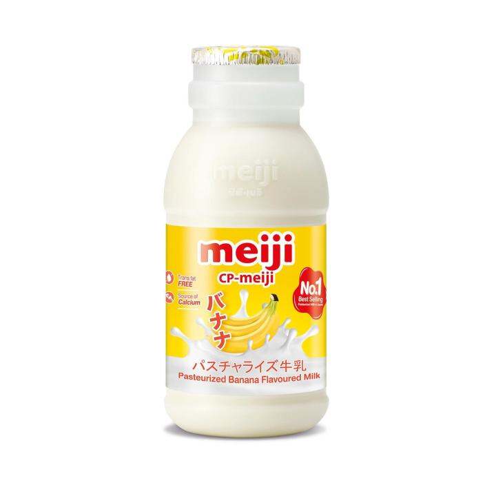 Meiji Banana Milk 200ML | Lazada Singapore