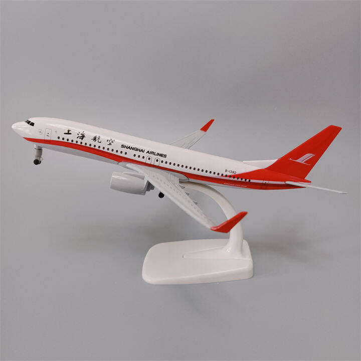 20cm Alloy Metal China Air ShangHai Airlines Boeing 737 B737 Airways ...