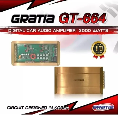 ClassD 4CH รุ่น GT-664 ยี่ห้อ Gratia แอมป์เกาหลี ขับเสียงกลาง 3000 วัตต์ (รับประกันศูนย์ Gratia ...