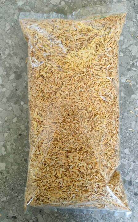 Murang BUY 1 GET 1 Rice haul or Ipa panghalo sa yong Lupa | #ipa # ...