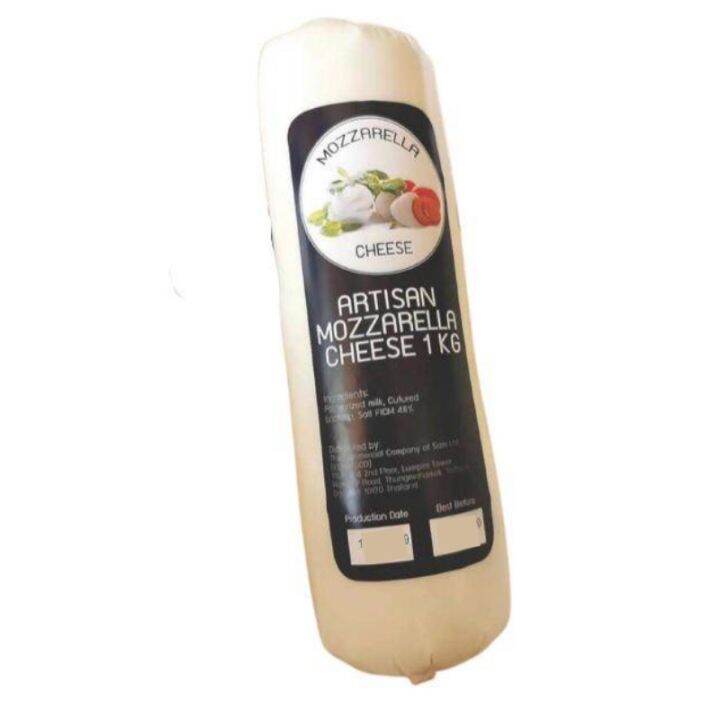 ของเข้าใหม่🔹🔹อาร์ทิซาน ชีสสด มอซซาเรลลา 1 กิโลกรัม - Artisan Fresh Mozzarella Cheese 1kg ...
