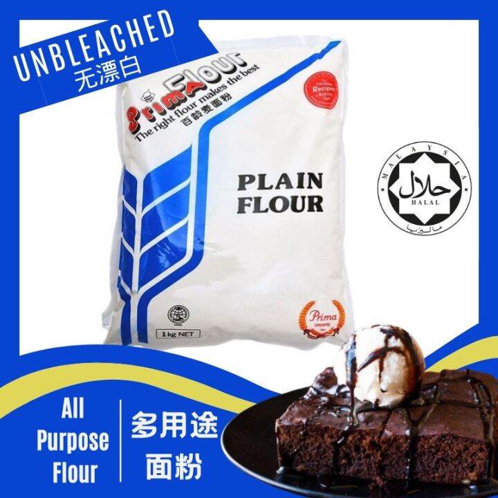 PRIMA Unbleached Multi Purpose Plain Flour Tepung Gandum Biasa ...