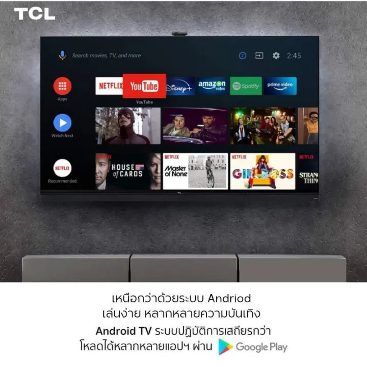 ANDROID TV FULL HD TCL สมาร์ททีวี 40 นิ้ว LED Wifi 1080P Android TV ...