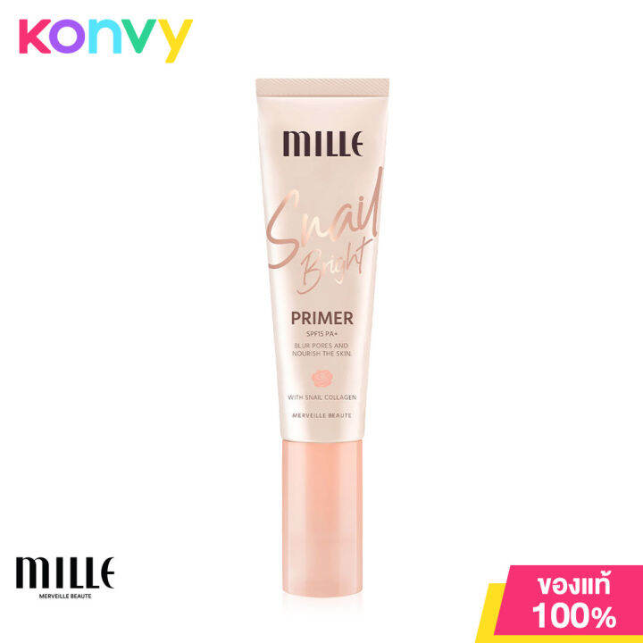 Mille Snail Bright Primer SPF15/PA+ 30g | Lazada.co.th