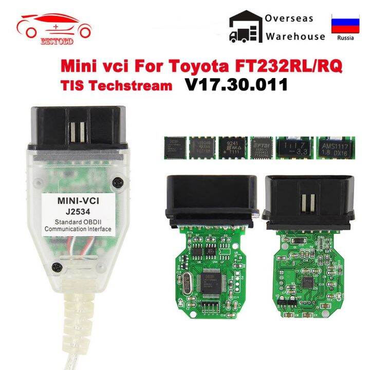 MINI VCI V17.30.011 TIS Techstream OBD2 Scanner Interface FOR TOYOTA FTDI FT232RQ MINI-VCI J2534 ...