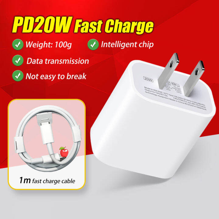 PD20W charging head original fast charging head 1 meter charging cable ...