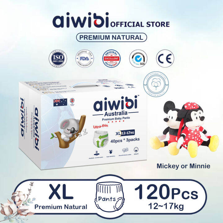 【CARTON BOX】Aiwibi Light Feather Diapers Pants XL (12-17kg) - 40 Pcs x ...