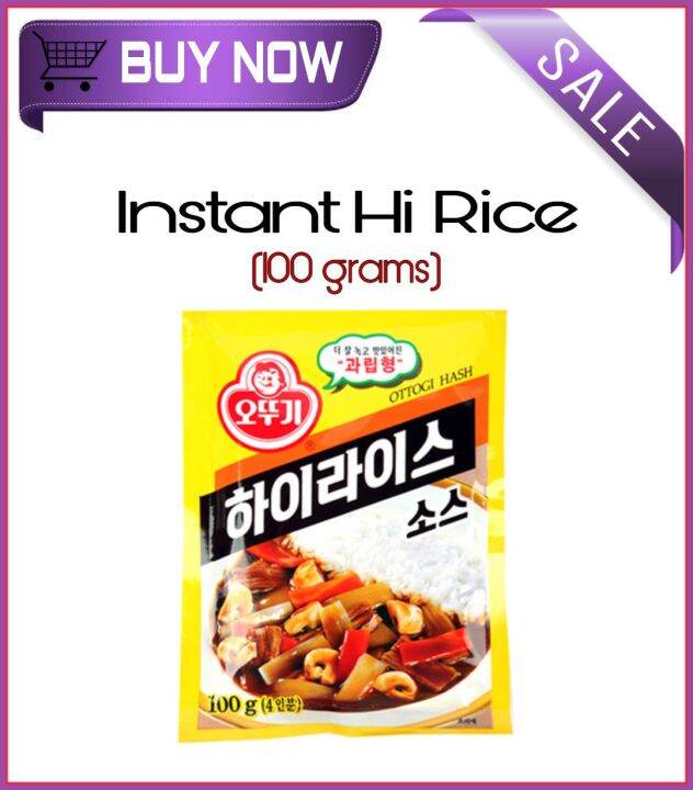 Korean Instant Hi Rice (100 grams) | Lazada PH