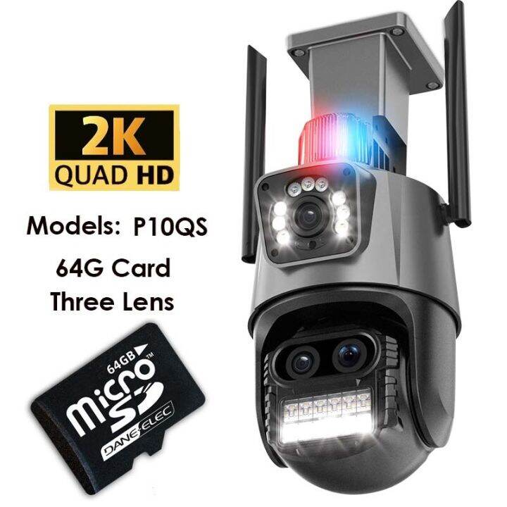 Reobiux 8MP 4K Wifi IP Camera Three Lens Outdoor Surveillance CCTV ...