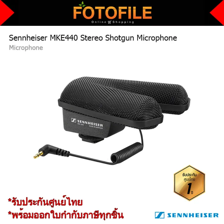 Sennheiser MKE 440 Stereo Shotgun Microphone by FOTOFILE | Lazada.co.th