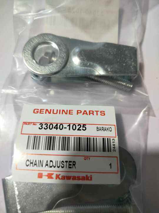 Kawasaki Genuine Barako BC175 Chain Adjuster Set (2 pcs) | Lazada PH