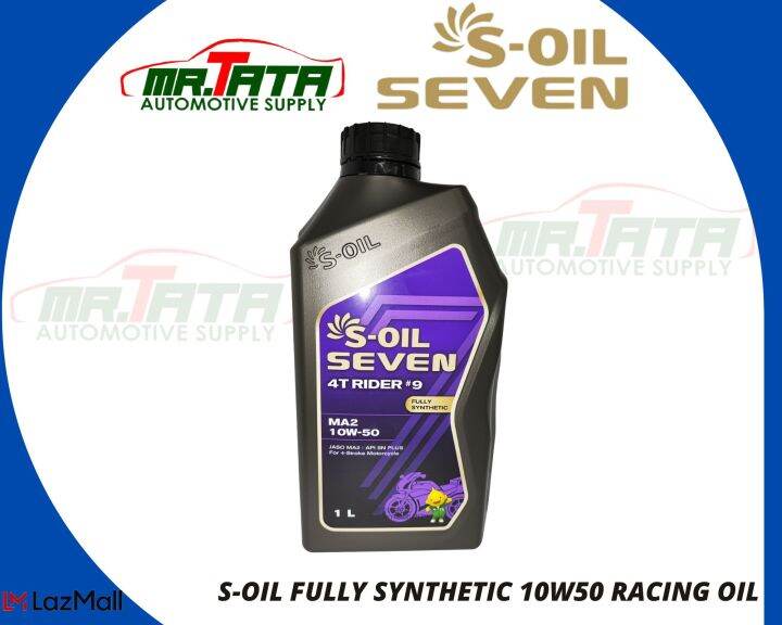 S-Oil Seven Rider 9 10w50 Fully Synthetic Racing Engine Oil 1L (S-Oil7 ...