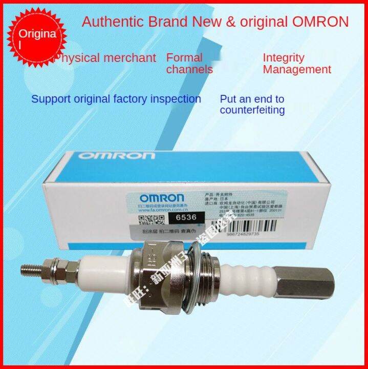 BS-1 OMRON ELECTRODE HOLDER 100% Authentic Original New | Lazada PH