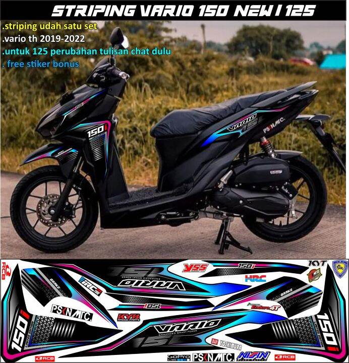 STRIPING VARIASI VARIO NEW 150/125 TERBARU WARNA VARIAN LIS SIMPLE ...