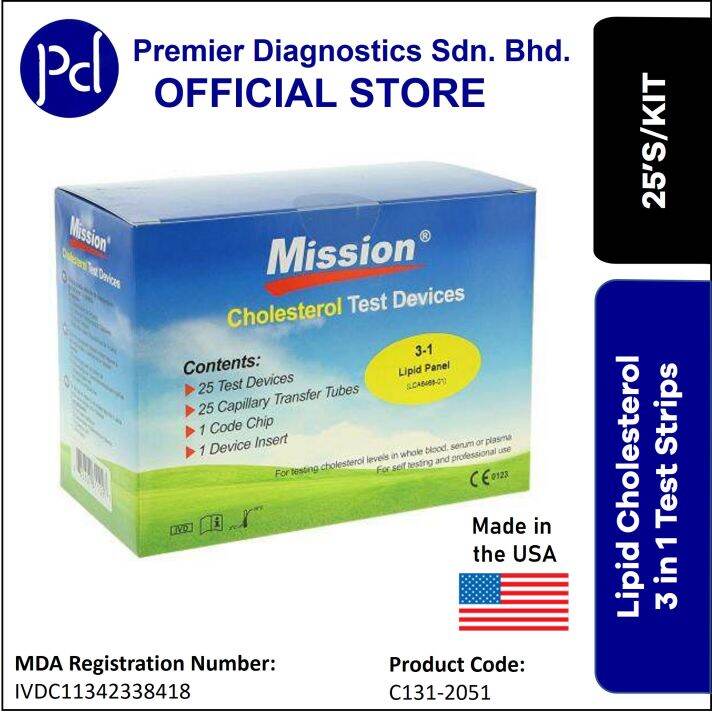 Mission Cholesterol Lipid Panel Test - 3in1 Cholesterol Teststrip (25's ...