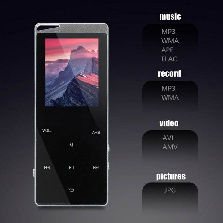 เครื่องเล่น MP4 โลหะหรูหราเครื่องเล่นบลูทู ธ แบบพกพา Slim MP3 MP 4 Media 2 นิ้ว Touch Key FM ...
